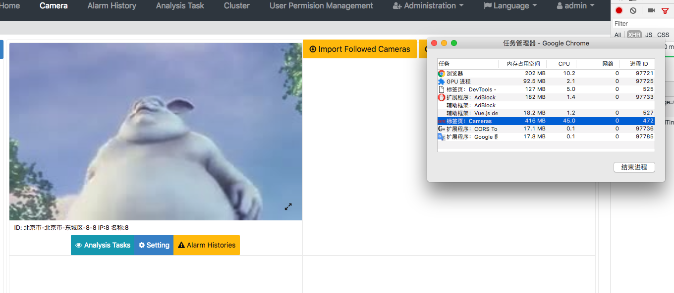 Cpu resource usage is too high · Issue #241 · phoboslab/jsmpeg · GitHub
