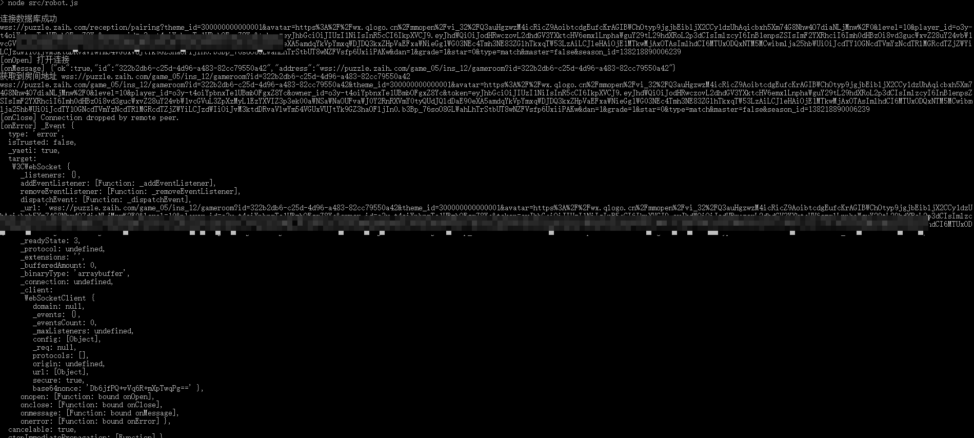 Connection dropped by remote peer. · Issue #28 · zhuweiyou/weixin-game-helper · GitHub