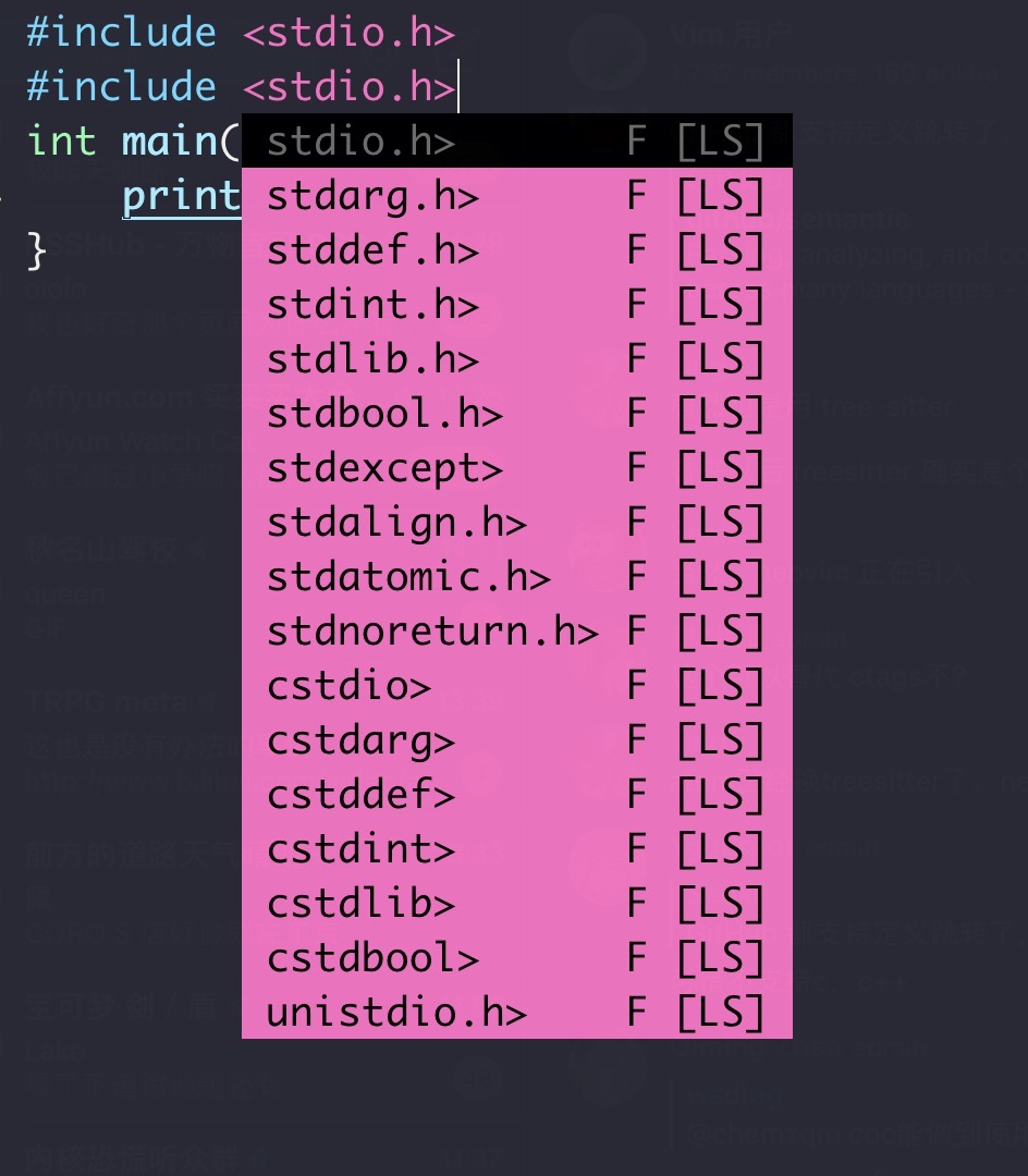 Ccls With Cocvim Can Implement System Header But Cant Implement The Function In The Header 7071