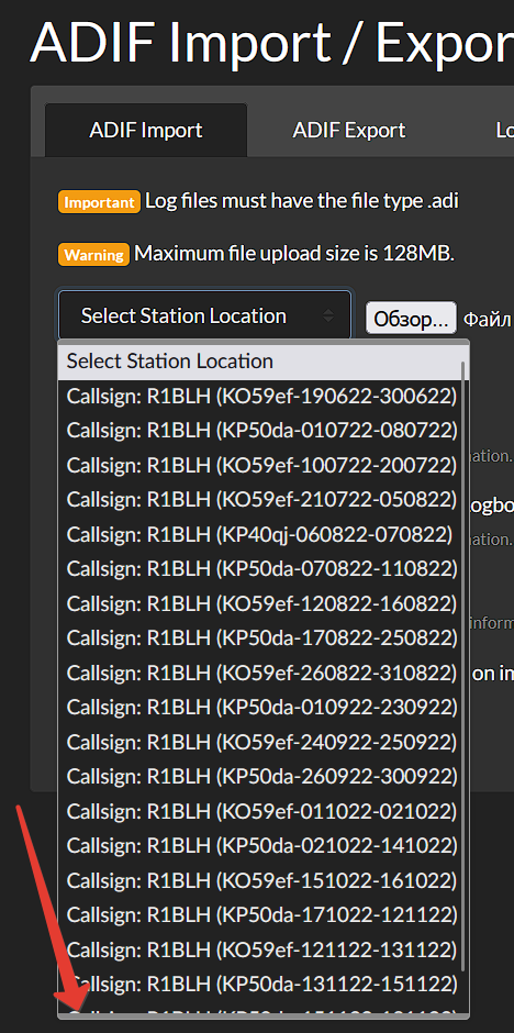 Sorting Station Locations · Discussion 1790 · Magicbug Cloudlog · Github