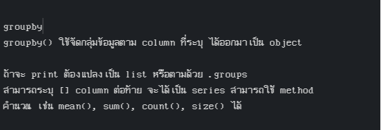 Wrong Cursor Position In Thai Character Documents · Issue 1143 · Laurent22joplin · Github 