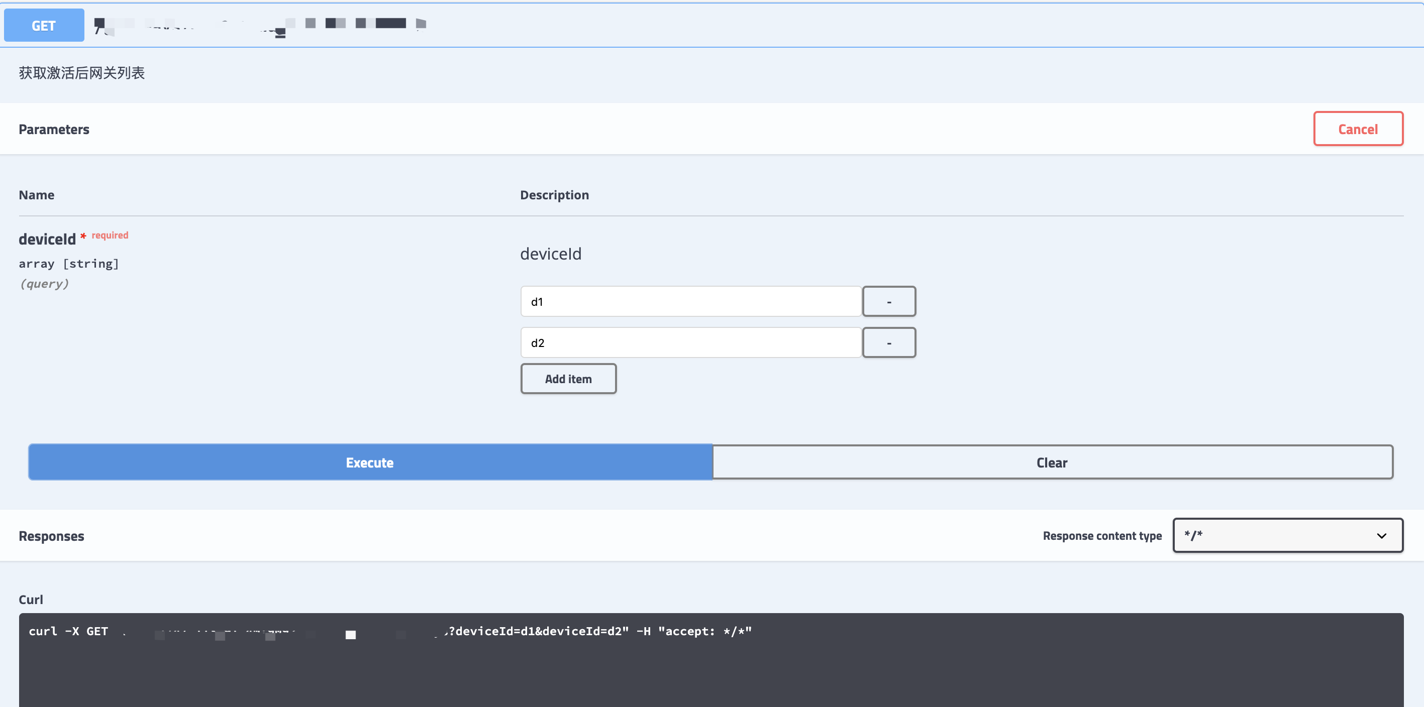 参数是数组时，怎么运行测试？ · Issue #895 · YMFE/yapi · GitHub