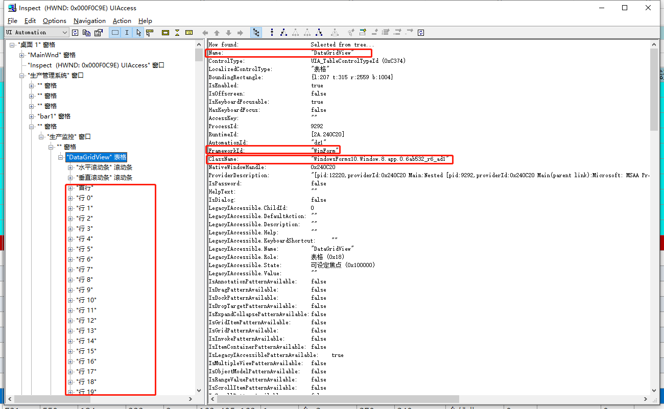 ListViewWrapper from uia_controls does not work with WinForms ...