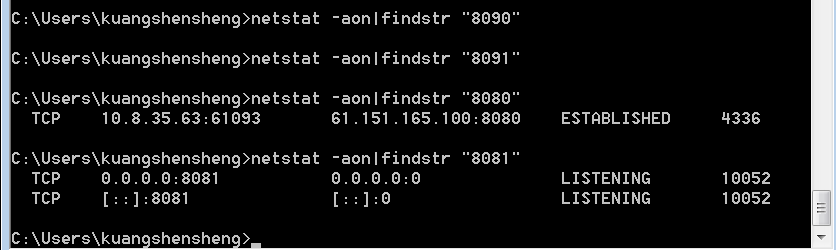 Server启动失败，jettyRun无法启动 · Issue #525 · Tencent/mars · GitHub