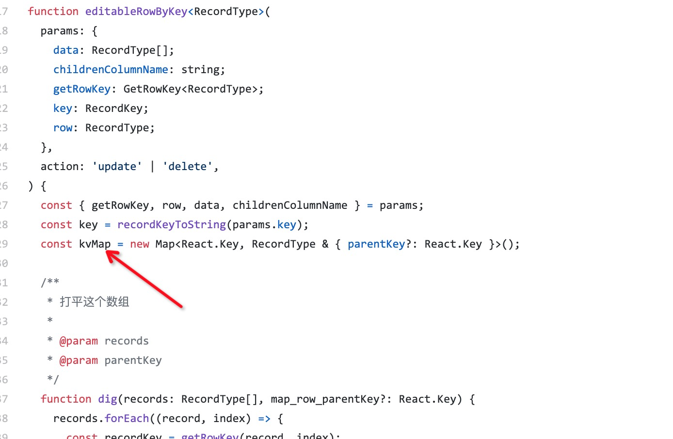 Bug Editableprotable 新版本如果rowkey是number类型在实时编辑时会出现错误 Issue 2153
