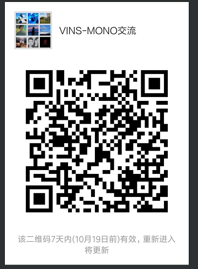 vins-mono应用交流群 · Issue #229 · HKUST-Aerial-Robotics/VINS-Mono · GitHub