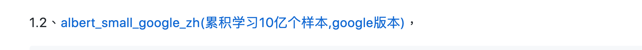 0.2.4 fine tune 问题 · Issue #27 · bojone/bert4keras · GitHub