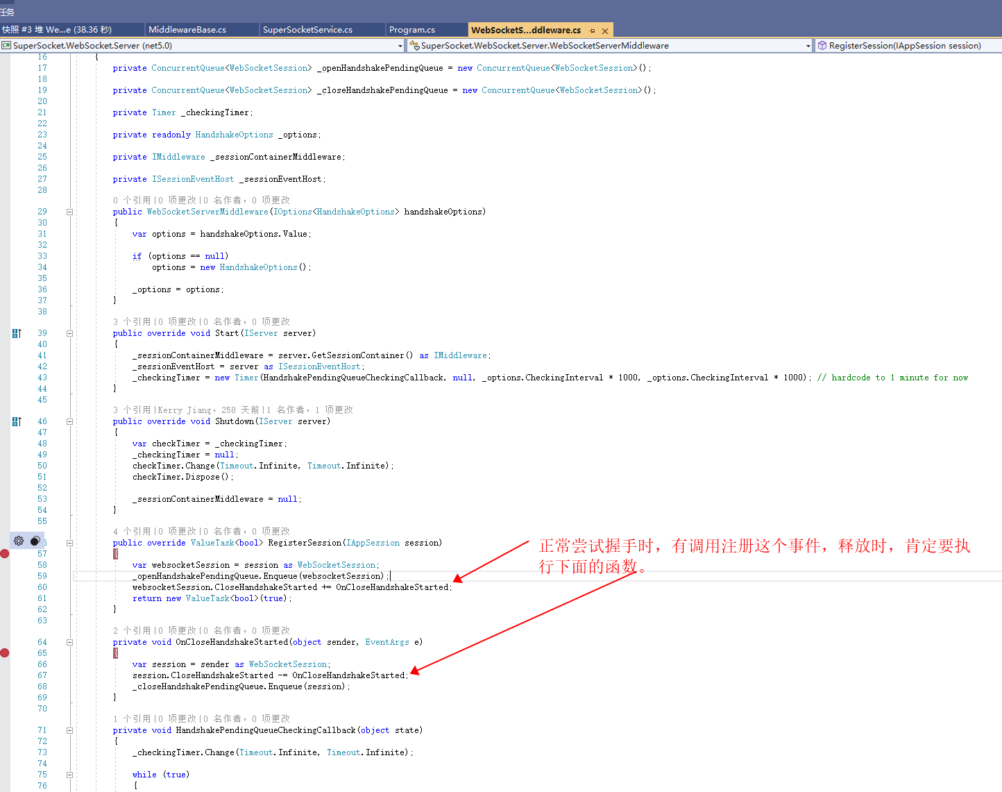 Supersocket2 0使用自带的示例代码，测出内存溢出 · Issue 619 · Kerryjiang Supersocket · Github