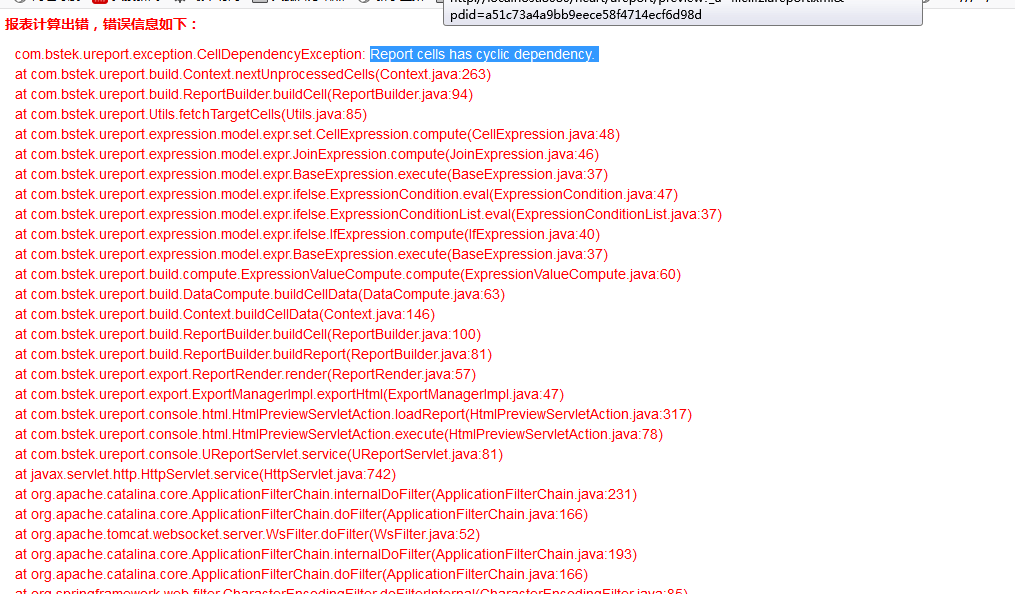 添加表达式报异常 · Issue #293 · youseries/ureport · GitHub