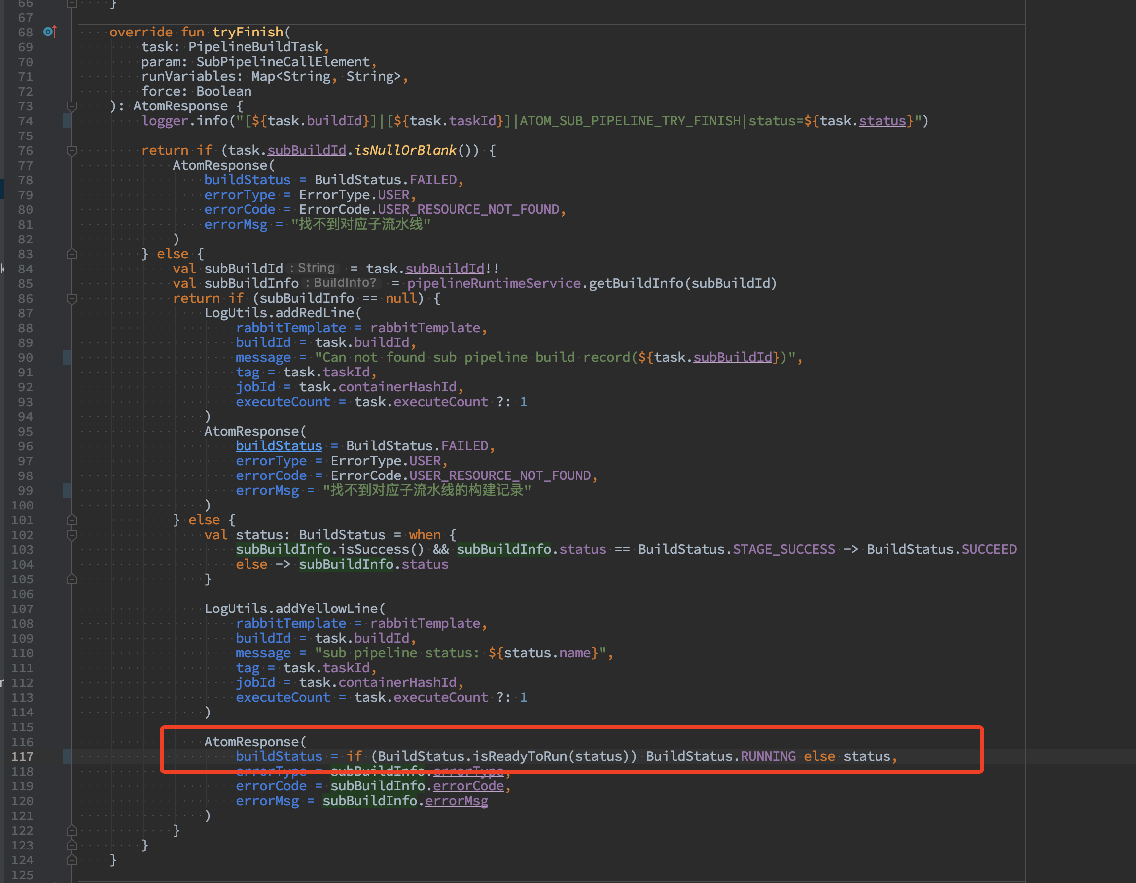 bug: 内置子流水线插件 在子流水线状态为QUEUE时会卡住 · Issue #1508 · TencentBlueKing/bk-ci · GitHub