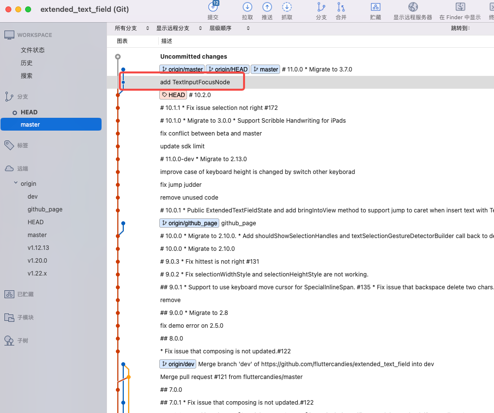 cursor 在中文中未移动到末尾，数字未移动到中间问题 · Issue #191 · fluttercandies/extended_text_field · GitHub