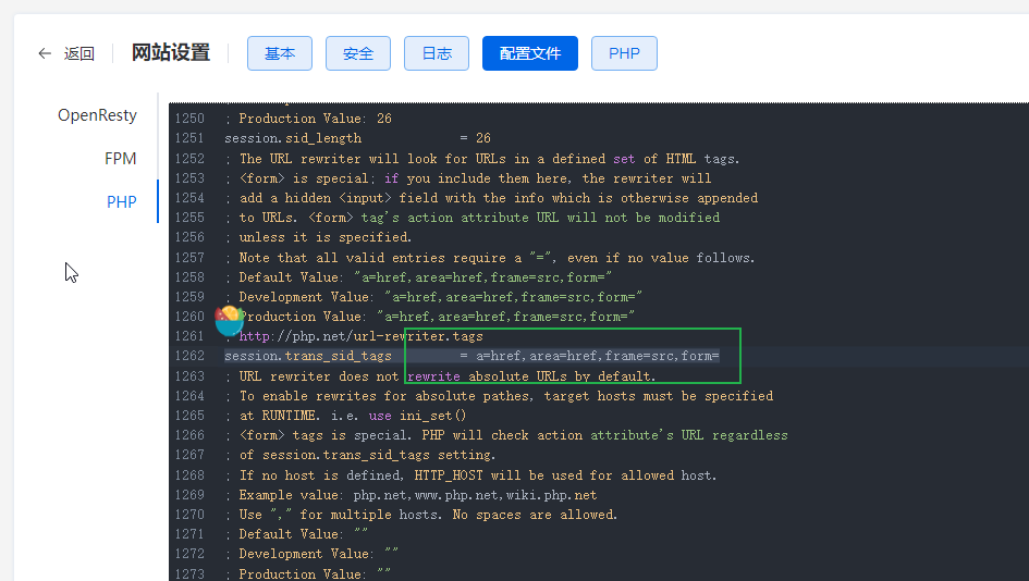 [BUG]PHP配置文件错误 · Issue #1425 · 1Panel-dev/1Panel · GitHub