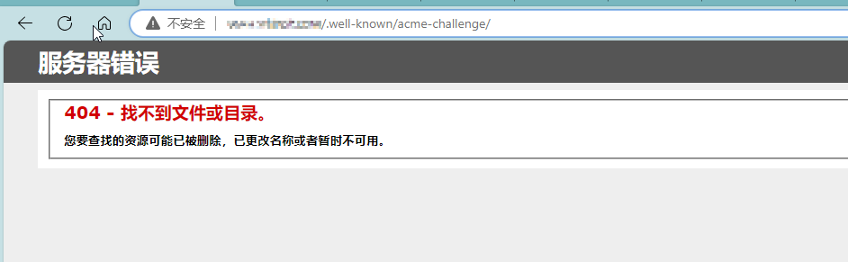 Bug 反代模式下方式申请let证书失败 · Issue 2332 · 1panel Dev1panel · Github