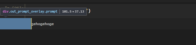 Jupyter Cell Output Mis Alignment · Issue 203 · Dunovankjupyter