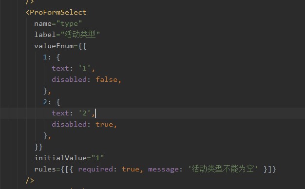 👑 [需求]ProFormSelect通过valueEnum禁用某一项 · Issue #1565 · ant-design/pro-components · GitHub
