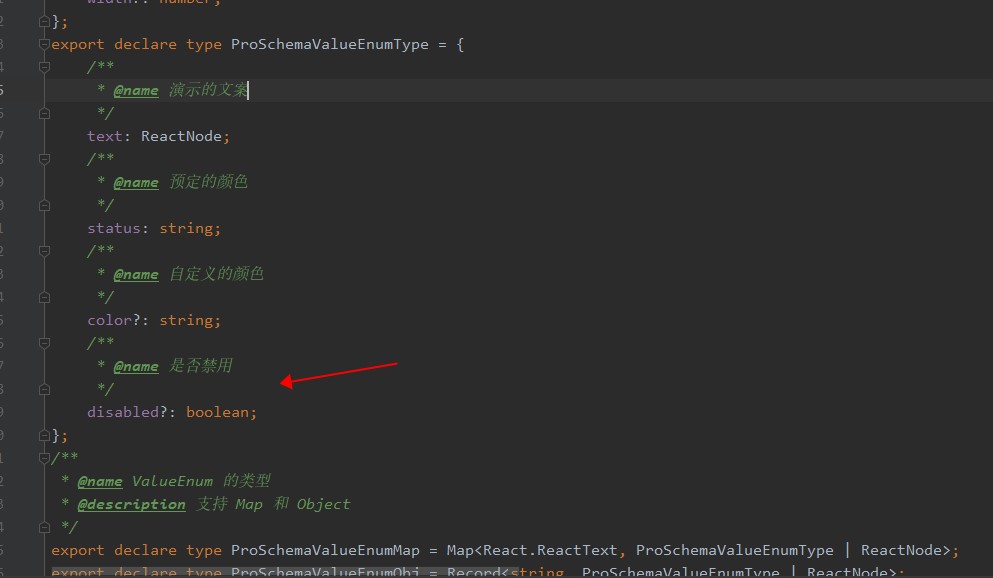 👑 [需求]ProFormSelect通过valueEnum禁用某一项 · Issue #1565 · ant-design/pro-components · GitHub