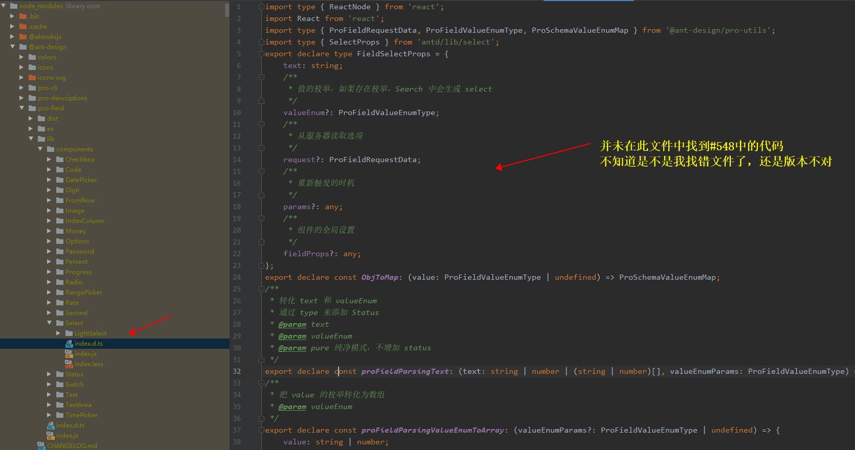 👑 [需求]ProFormSelect通过valueEnum禁用某一项 · Issue #1565 · ant-design/pro-components · GitHub