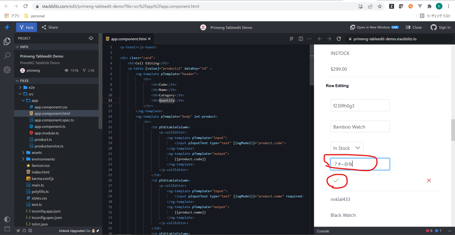 p-table in edit mode, can I stay in edit mode if there is an error in validation? · Issue #11221 ...