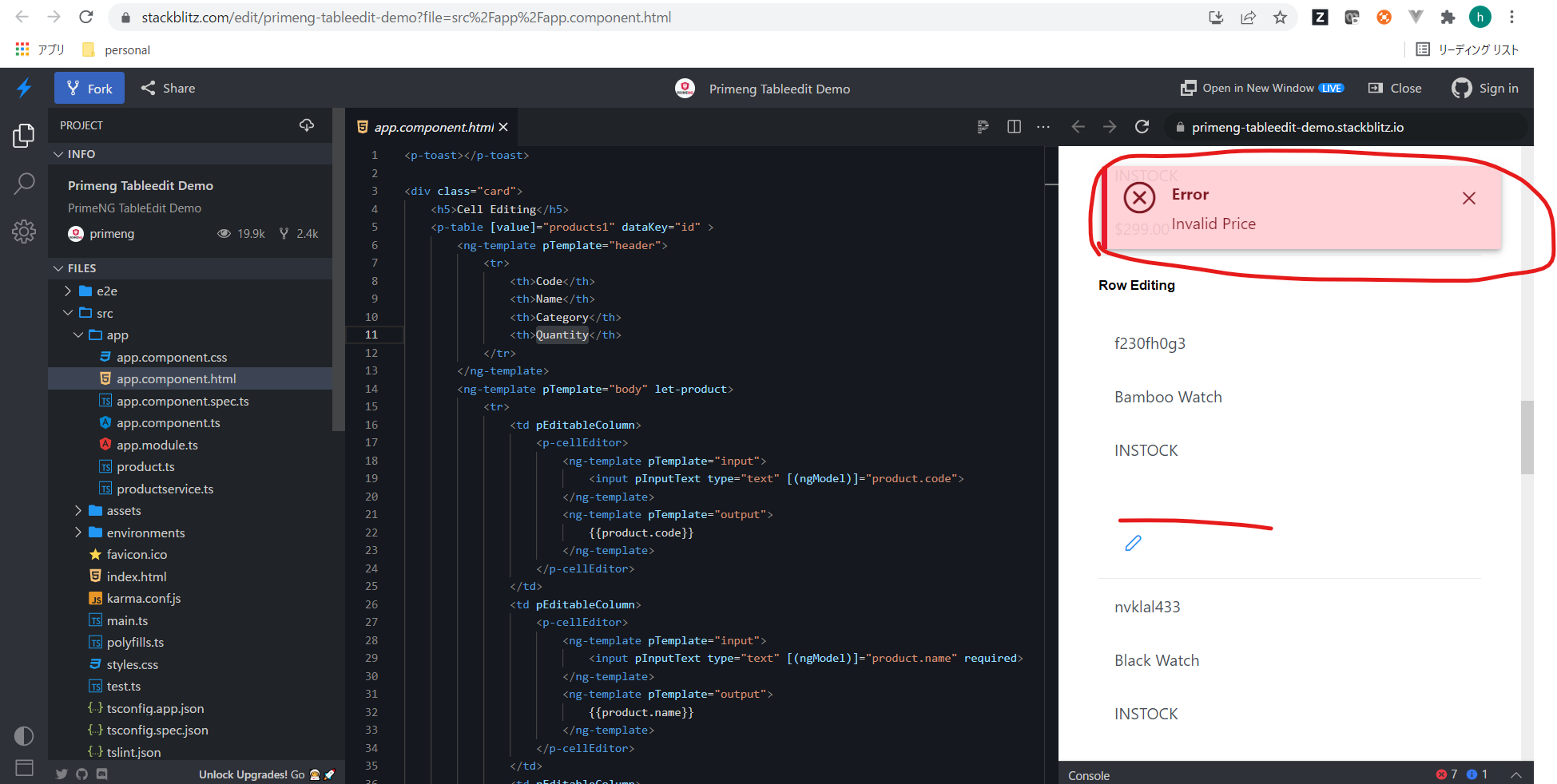 p-table in edit mode, can I stay in edit mode if there is an error in validation? #11221 · Issue ...