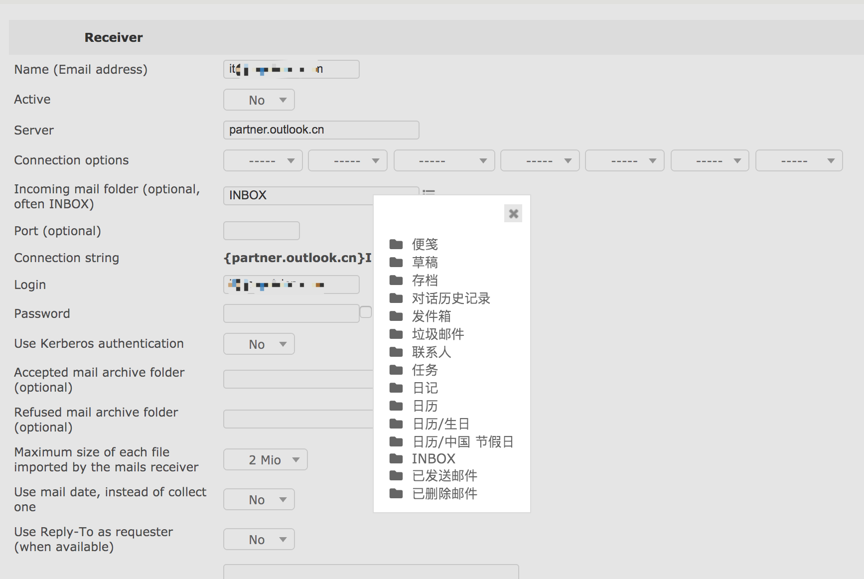 receivers error when receive mail to create ticket · Issue #6960 · glpi-project/glpi · GitHub