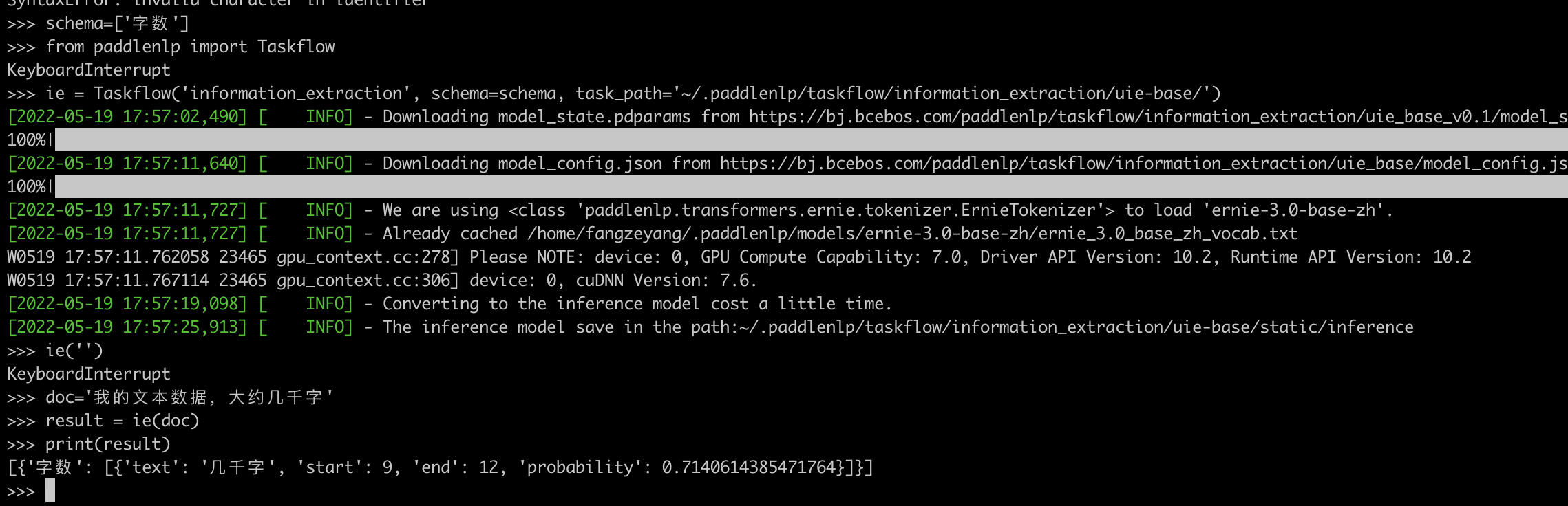 如下错误You should supply an encoding or a list of encodings to this method that includes input_ids ...
