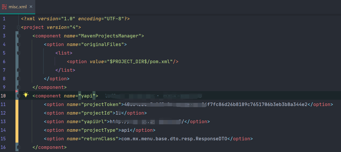 please check config,[projectToken,projectId,yapiUrl,projectType ...