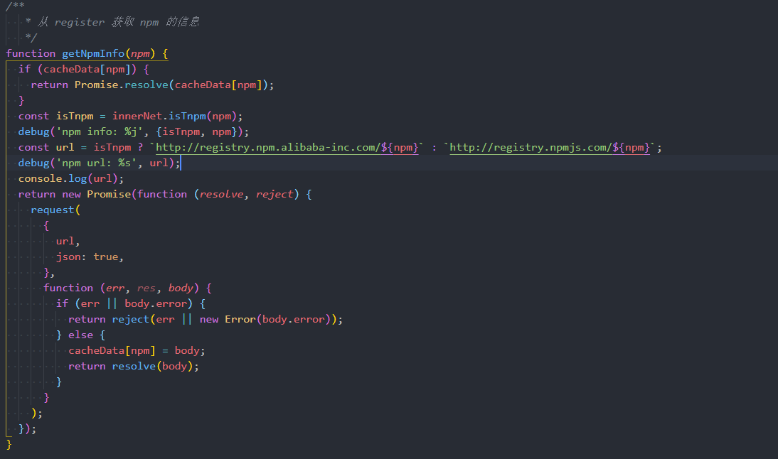 ice-devtools 不支持npm registry私有库的配置 · Issue #1283 · alibaba/ice · GitHub