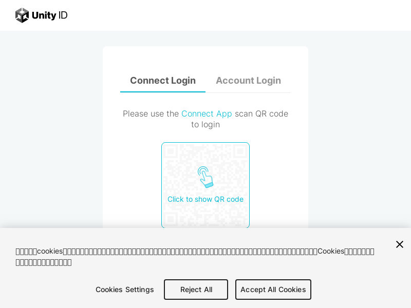 Network Error Web Page Can Not Be Jumped · Issue 75 · Game Ciunity License Activate · Github