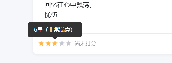 feature(tooltips): 展开状态下，内容不会随着content变化而变化 · Issue #1229 · TencentBlueKing/bkui-vue3 · GitHub