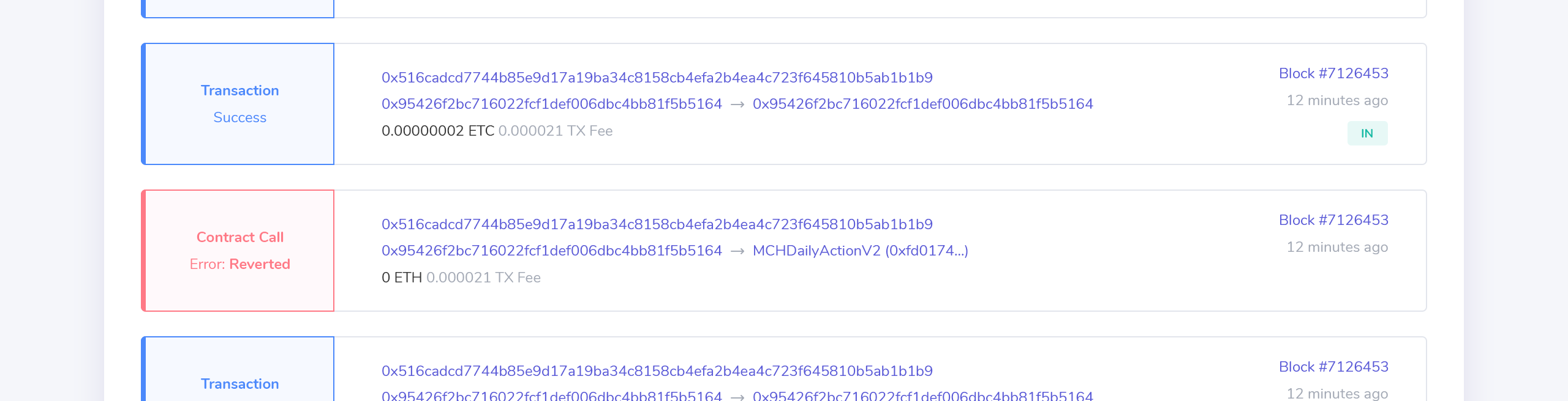 Txs with errors design · Issue #1934 · blockscout/blockscout · GitHub