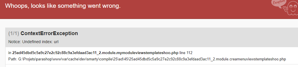 Add the full smarty compiled path to debug page · Issue #29577 ...