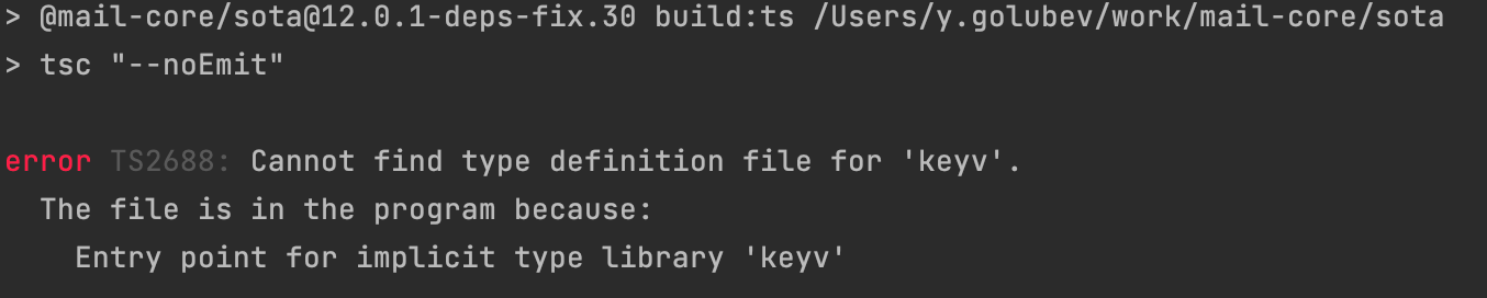 Removing typings for previously existing libraries breaks compilation of dependent packages ...