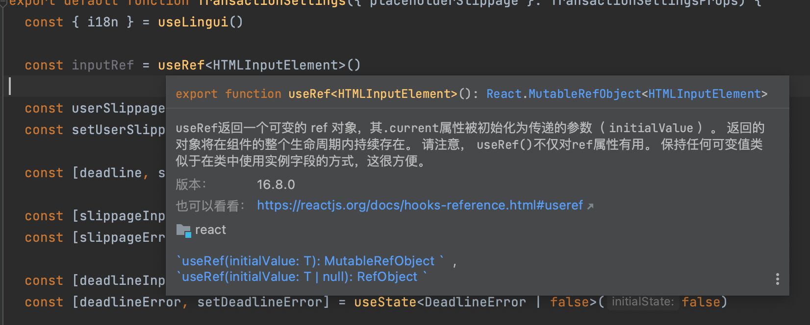 Extension Api : How to change the hover message · Issue #132606 ...