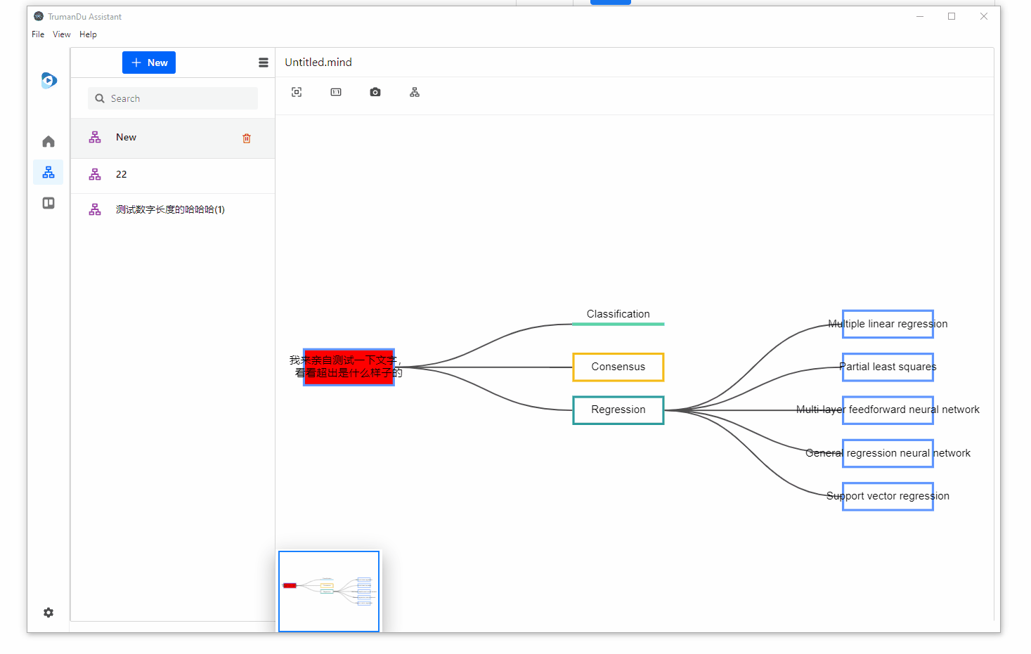 fitView不生效 · Issue #3672 · antvis/G6 · GitHub