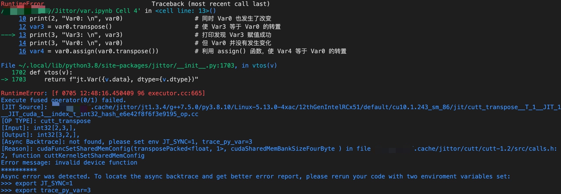 [RuntimeError] Async error while using cuda · Issue #350 · Jittor/jittor · GitHub
