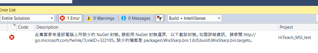 Unresolved reference to symbol · Issue #360 · oleg-shilo/wixsharp · GitHub