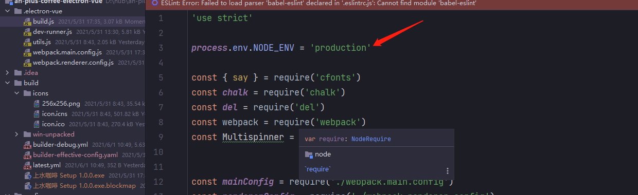 cross-env 多环境配置无效 · Issue #41 · umbrella22/electron-vue-template · GitHub