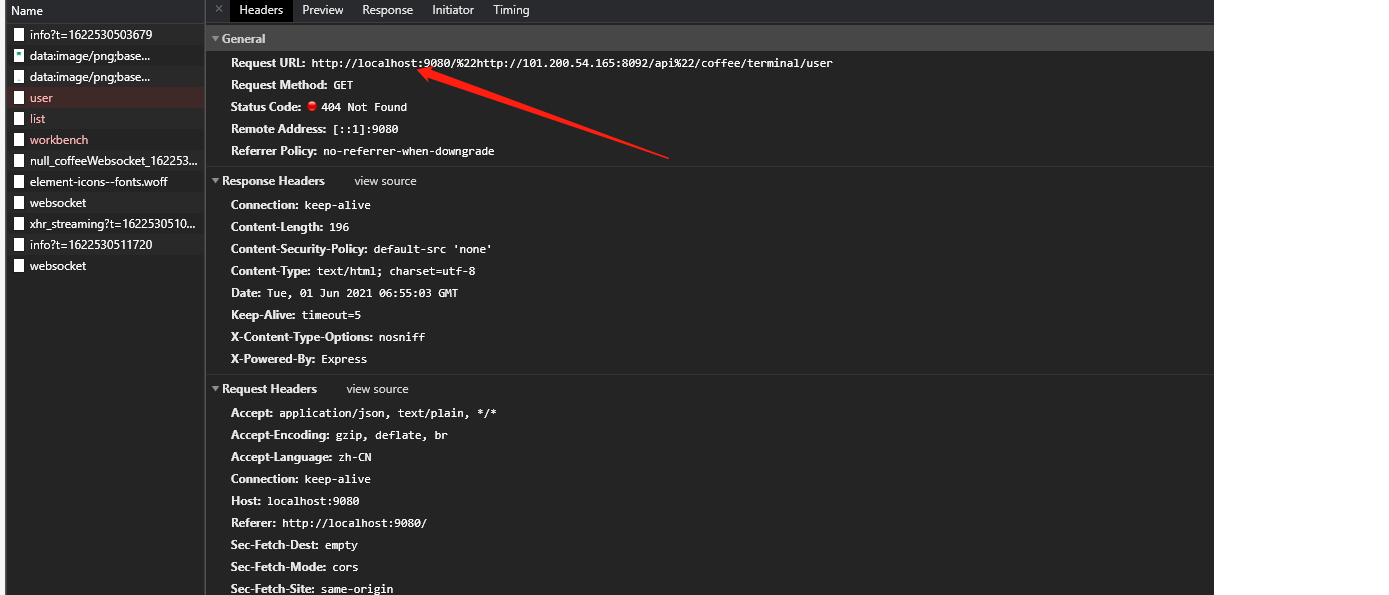 cross-env 多环境配置无效 · Issue #41 · umbrella22/electron-vue-template · GitHub