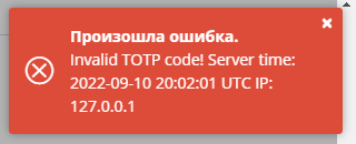 TOTP code invalid due to different server time · Issue #4 · davidjameshowell/vaultwarden-render ...