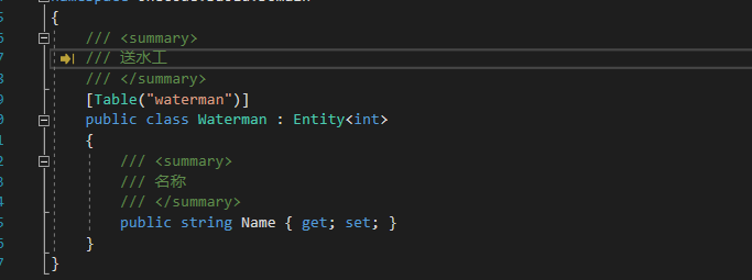 Can Not Map From Given Object · Issue 954 · Abpframeworkabp · Github