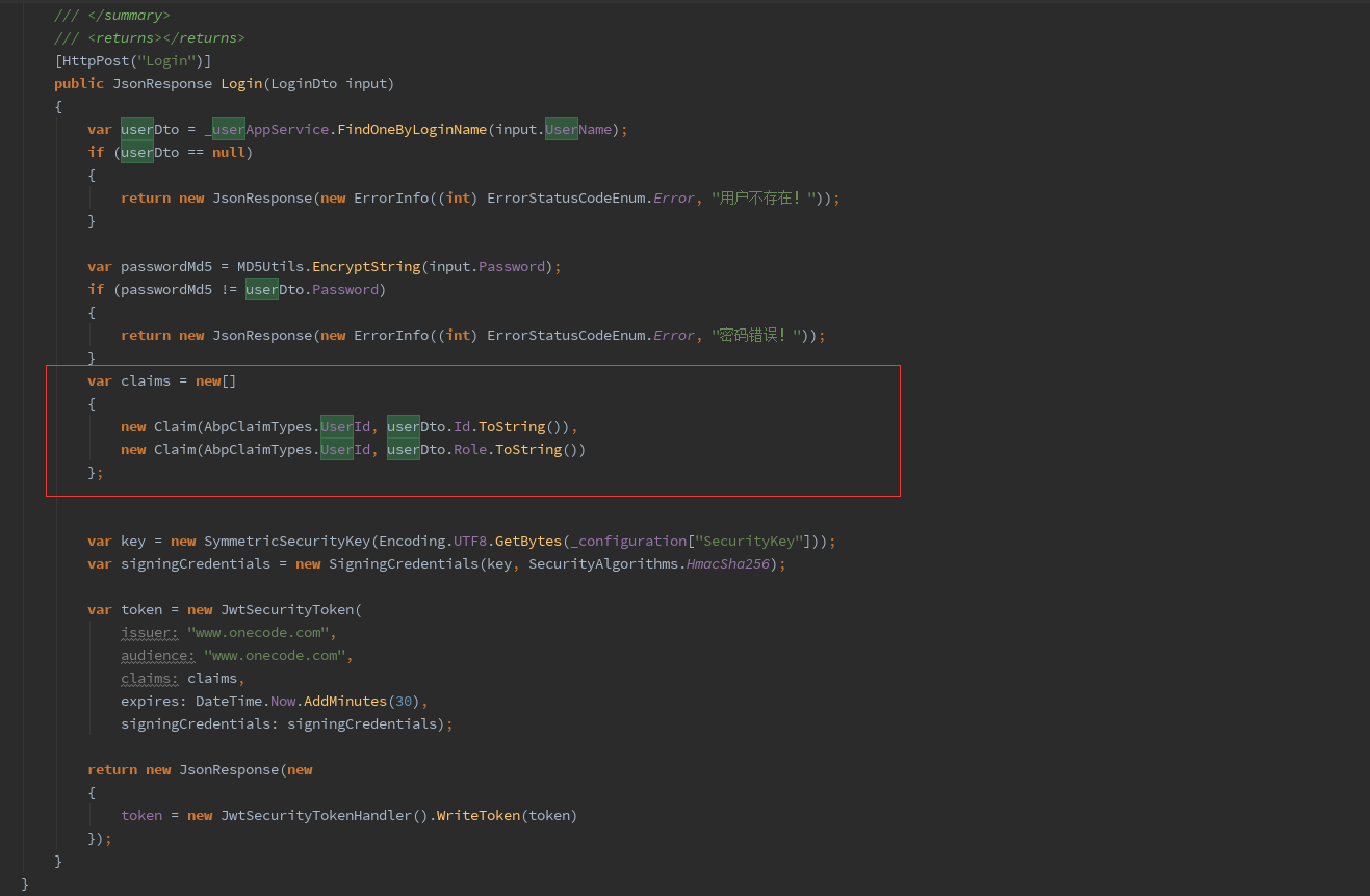 System.FormatException: Guid should contain 32 digits with 4 dashes · Issue #993 · abpframework ...