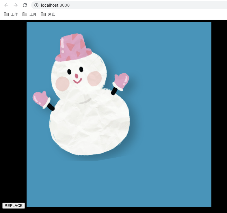 Web 版本通过 Pixijs 的 Pagresource 接入执行时序问题 · Issue 326 · Tencentlibpag · Github 