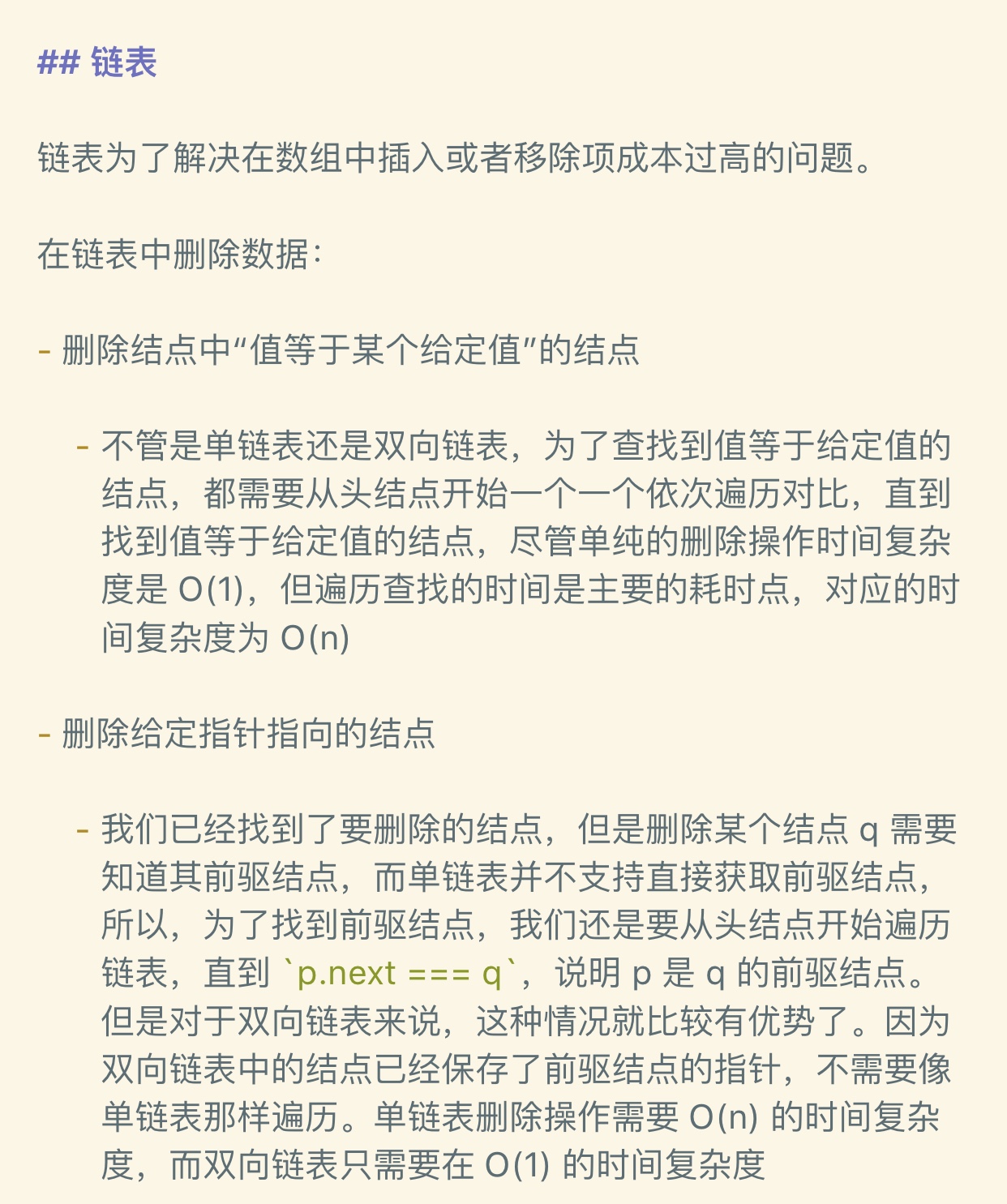 Markdown line break position 【Not aligned】 · Issue #66808 · microsoft/vscode · GitHub