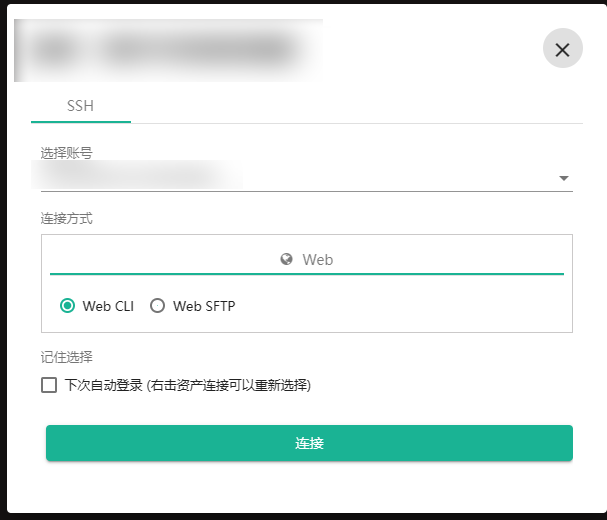 [Bug] 3.0版本无法关闭web sftp · Issue #10140 · jumpserver/jumpserver · GitHub