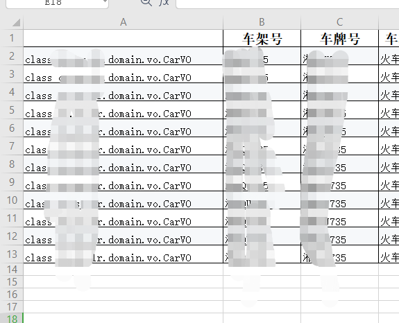 子类继承父类第一列为子类类名 · Issue #321 · liaochong/myexcel · GitHub
