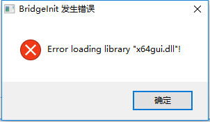 Can't find entry point · Issue #1676 · x64dbg/x64dbg · GitHub