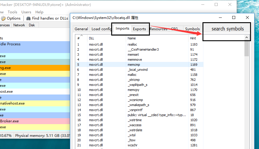 Feature Request: add Search Symbols · Issue #261 · winsiderss/systeminformer · GitHub