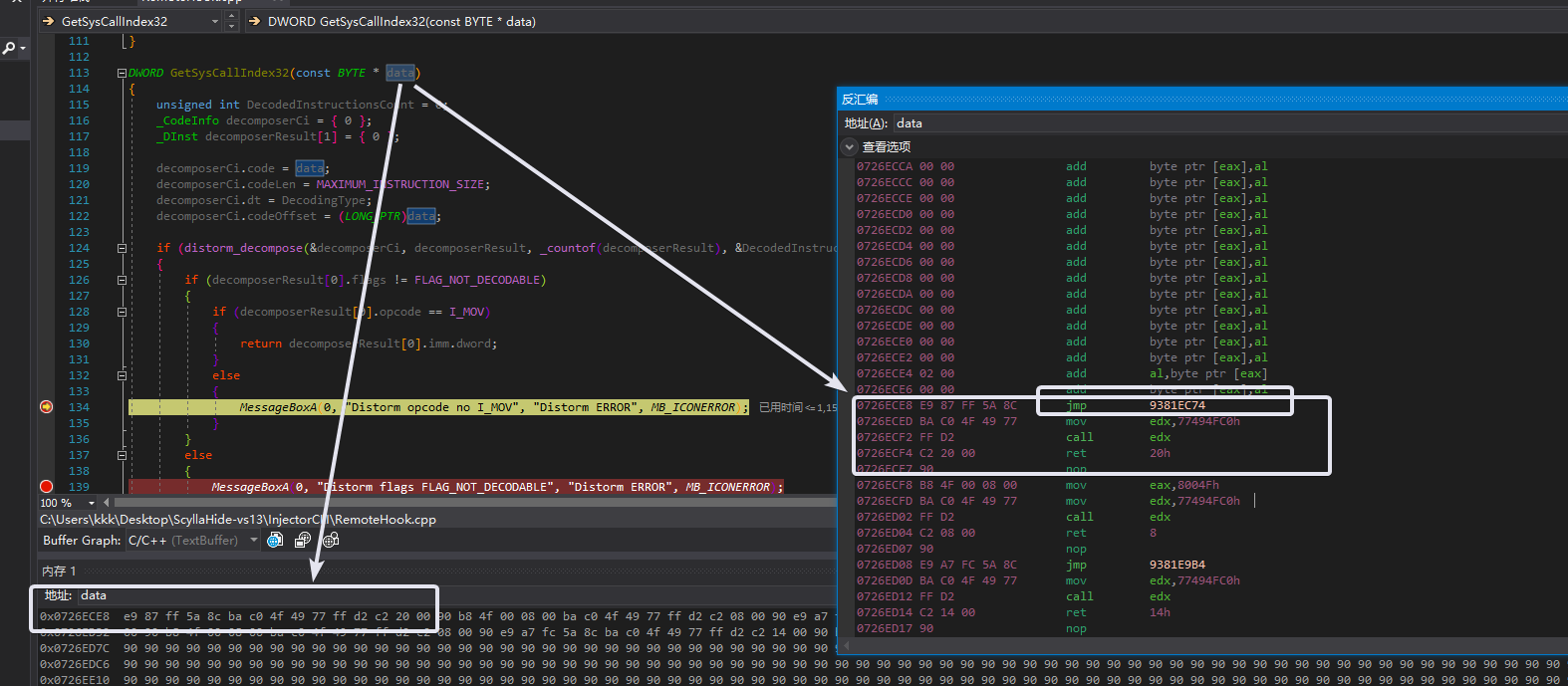 a way to fixed “Distorm opcode no I_MOV” · Issue #69 · x64dbg/ScyllaHide · GitHub