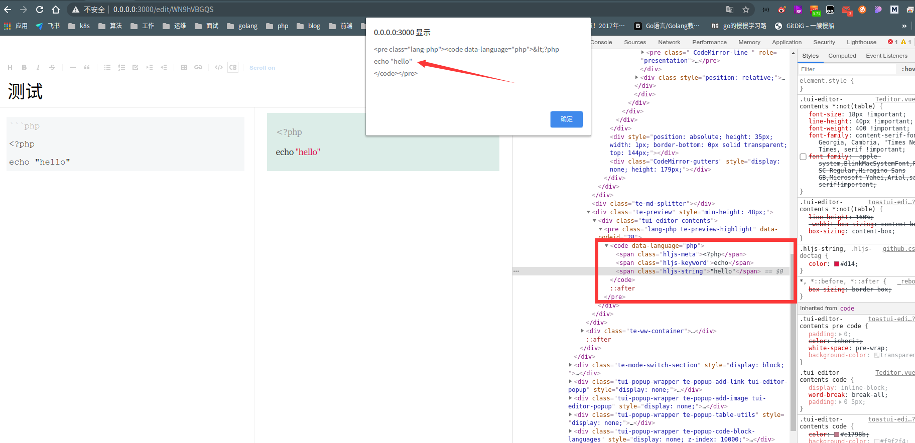 getHtml() can't get the highlight style code. · Issue #1042 · nhn/tui.editor · GitHub