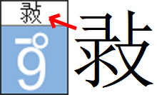 Add custom glyphs · Issue #3318 · fontforge/fontforge · GitHub